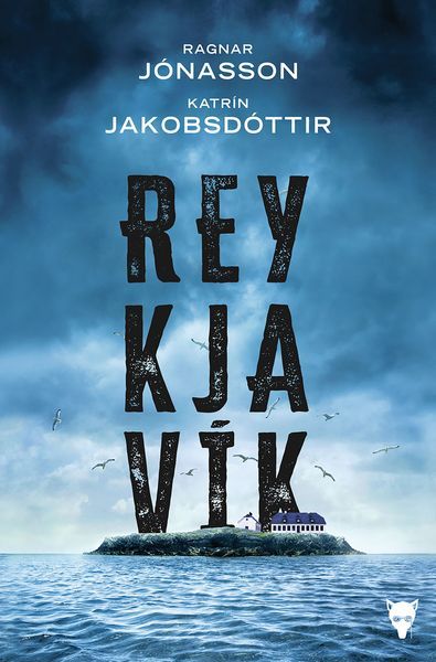 L'incroyable polar écrit par un écrivain célèbre et… la Première ...