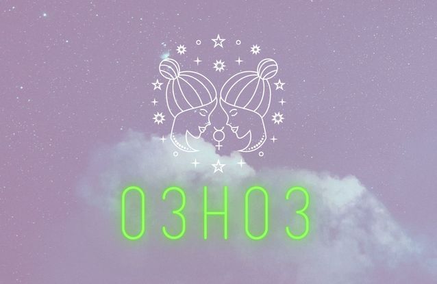 À chaque signe astrologique son heure miroir : voici la vôtre - Elle